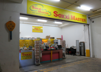 3 Best Locksmiths in Clementi - Expert Recommendations