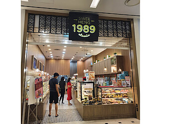 Swee Heng Bakery in Kallang - ThreeBestRated.sg