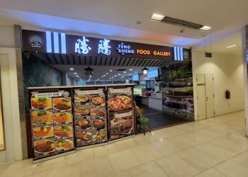 Teng Sheng in Sembawang - ThreeBestRated.sg