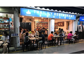 3 Best Thai Restaurants in Toa Payoh - Expert Recommendations
