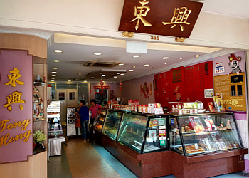 3 Best Bakeries in Chinatown - Expert Recommendations
