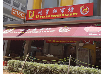 3 Best Supermarkets in Sengkang - Expert Recommendations