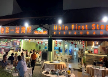 3 Best Chinese Restaurants in Macpherson - Expert Recommendations
