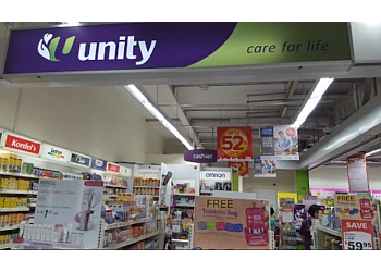 Pharmacies in Hougang - Expert Recommendations