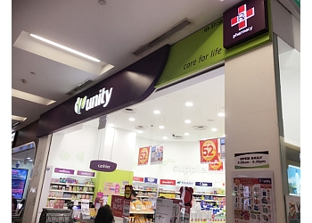 Pharmacies in Serangoon - Expert Recommendations