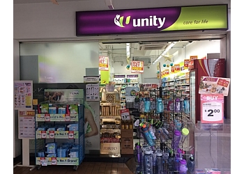Pharmacies in Yishun - Expert Recommendations