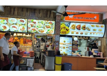 Waker Chicken in Woodlands - ThreeBestRated.sg