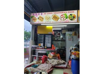 3 Best Vegetarian Restaurants in Macpherson - ThreeBestRated