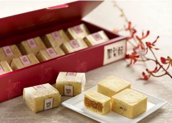 3 Best Bakeries in Boon Lay - ThreeBestRated