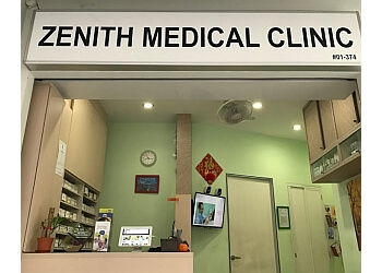 Hospitals in Punggol - Expert Recommendations