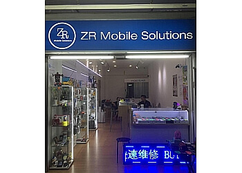 3 Best Mobile Shops in Jurong West - Expert Recommendations